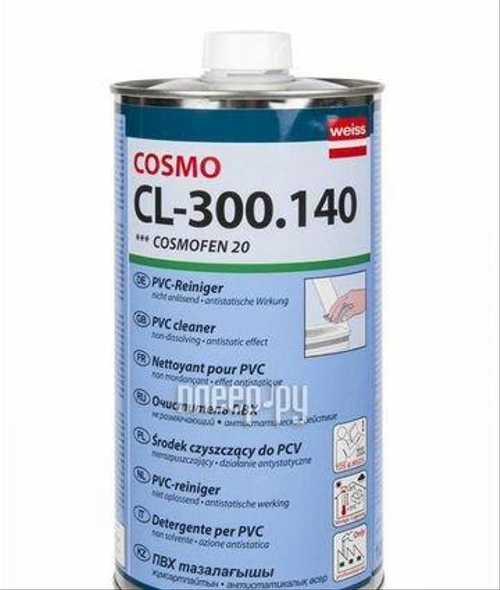 Cosmofen 20 1L CL-300.140