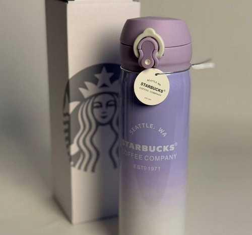 Термос starbucks фиолетовый