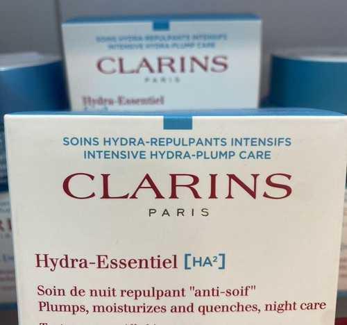 Clarins ночной крем