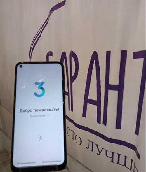 Телефон Vsmart Joy 4