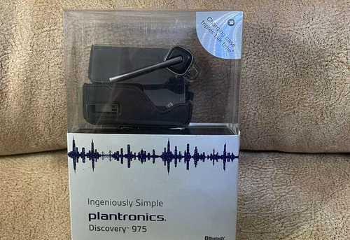 Гарнитура Plantronics Discovery 975