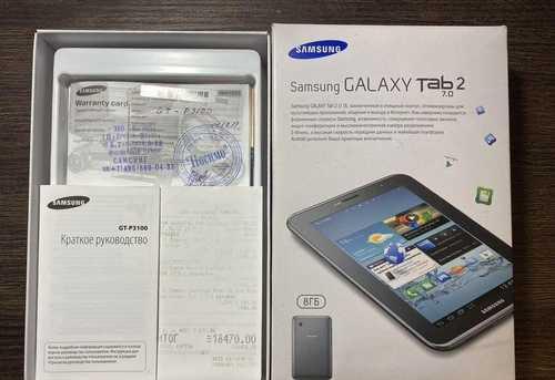 Samsung galaxy tab2
