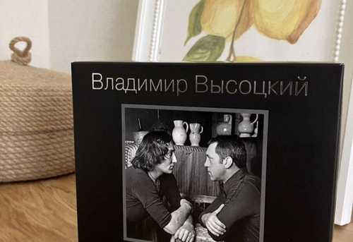 Подарочное издание CD Владимир Высоцкий