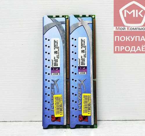 8GB DDR3 1866 MHz Kingston HyperX Genesis (2x 4GB)