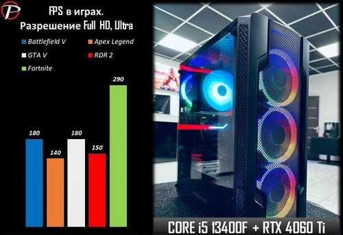 Игровой пк i5 13400F / RTX 4060 Ti / 16Gb / NVMe