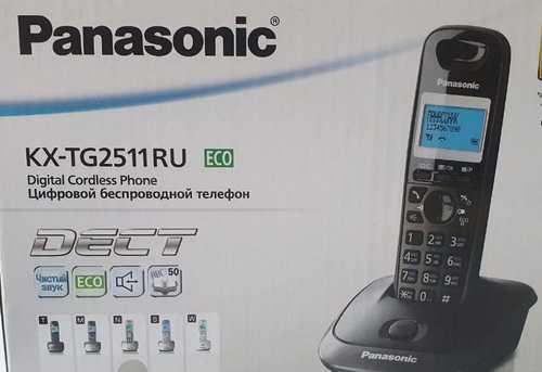 Panasonic цифровой беспровной телефон