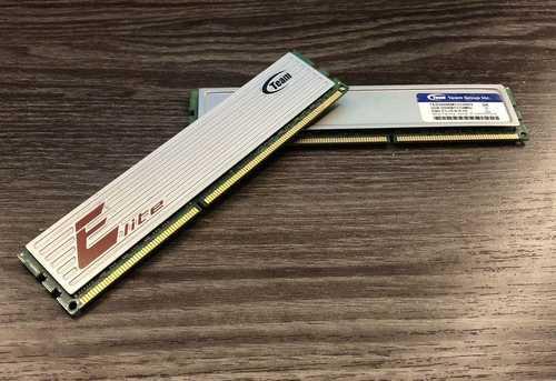 Оперативная память ddr3 8gb 1333MHz