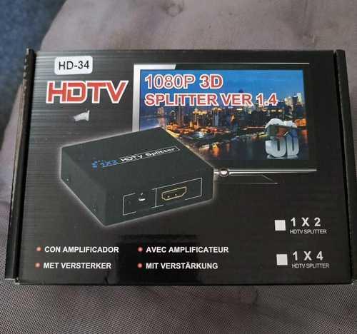 Разветвитель hdmi 1х2 hdtv splitter