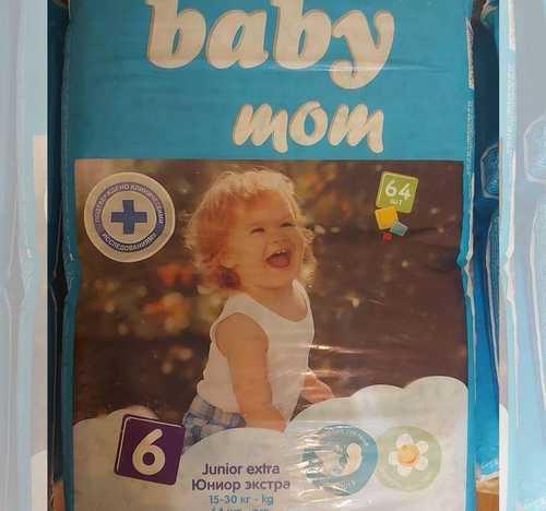 Подгузники Baby mom 6