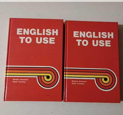 Книги english to use