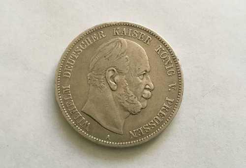 Серебряные монета funf mark 1876 г