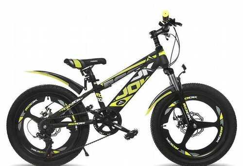 Велосипед rook 20" MS201D MD черный/желтый (2022)