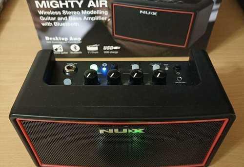 Nux mighty air