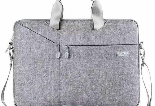 Сумка WiWu City Commuter Bag для MacBook 15.6, све