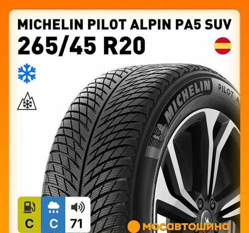 Michelin Pilot Alpin 5 SUV 265/45 R20 108V