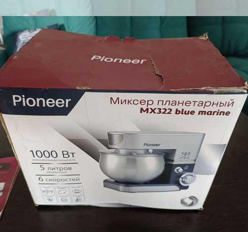 Миксер планетарный pioneer