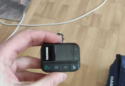 Трансмиттер Telefunken
