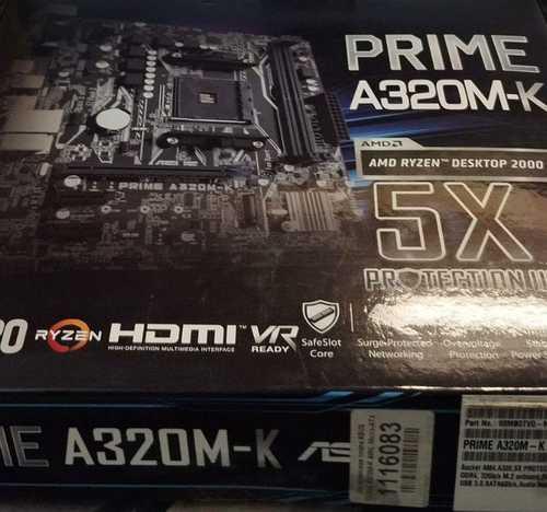 Asus prime A320M-K   amd ryzen 3 1200