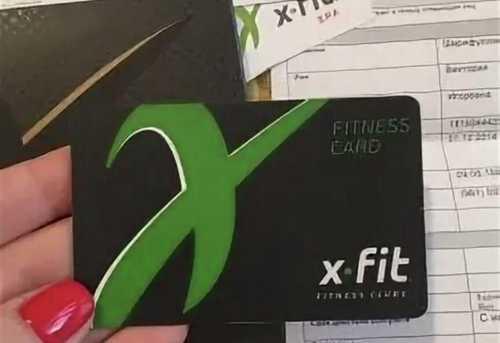 Карта X-fit со скидкой 10 процентов по промокоду