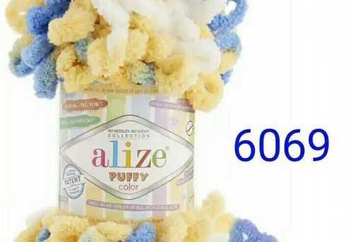 Alize Puffy 21 цвет