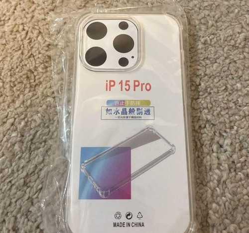 iPhone 15 pro чехол