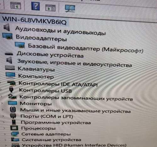 Видеокарта r7 370 2gb Sapfire Radeon (не рабочая)