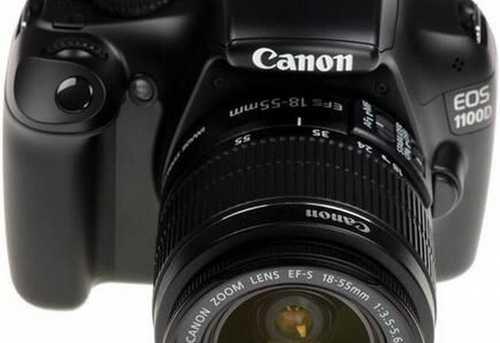 Canon 1100D Kit 18-55IS II and DC III