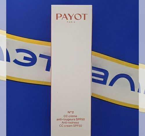 Payot cc крем