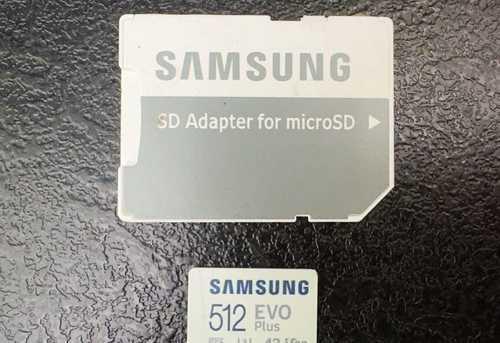 Карта памяти MicroSD 512 gb. Samsung