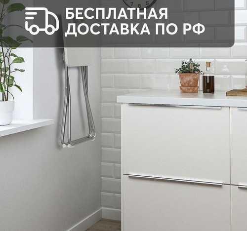 Табурет складной gunde IKEA