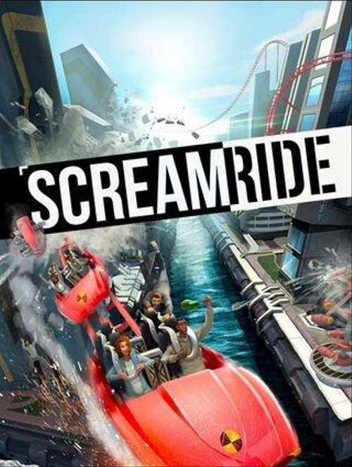 ScreamRide для Xbox