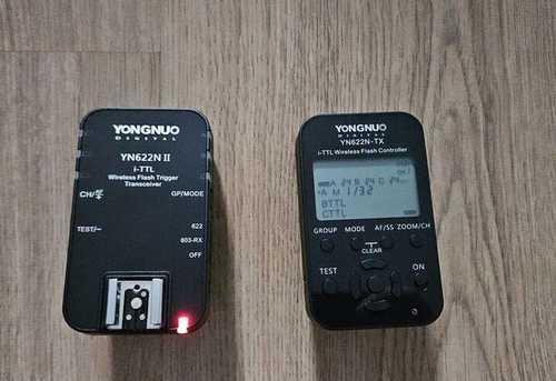 Радиосинхронизатор Yongnuo YN-622N-Kit i-TTL для N