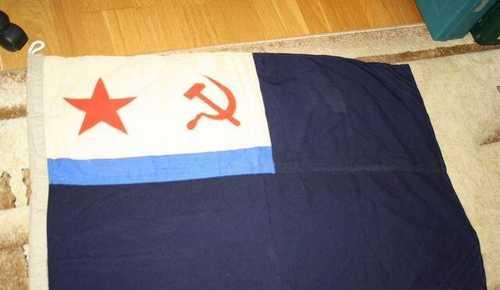 Флаг морской. советский. СССР