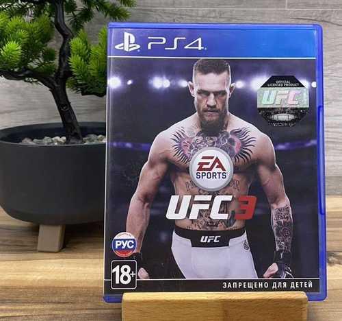 Ufc 3 ps4