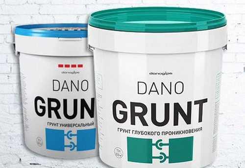 Грунтовка Кнауф "Dano Grunt" 10 л