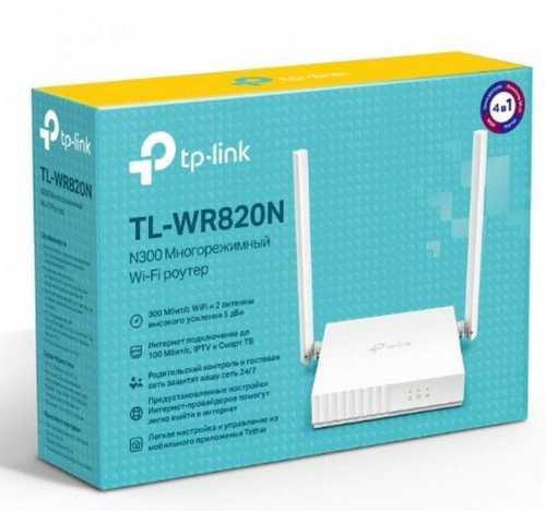 Роутер TP-link TL-WR820N, 2,4GHz Wireless N 300Mbps, 2 x 10/100Mbps LAN Ports, 1 x 10/100Mbps WAN Po