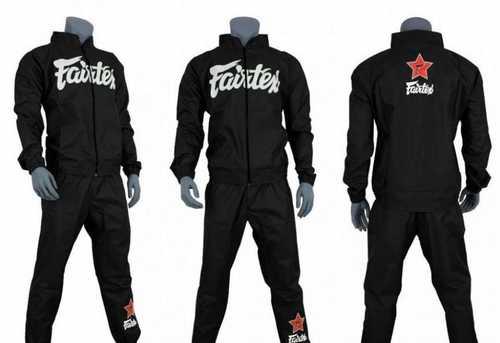 Спортивный костюм сауна Fairtex SV2