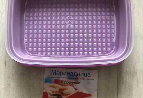 Контейнер маринадница Tupperware