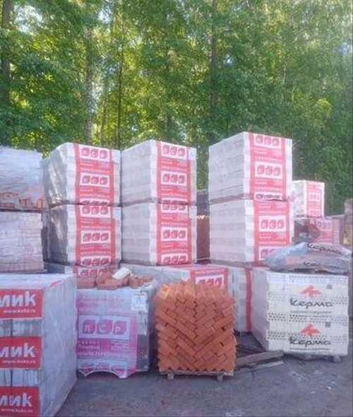 Кирпич лср белый, серый, св серый, черный, желтый