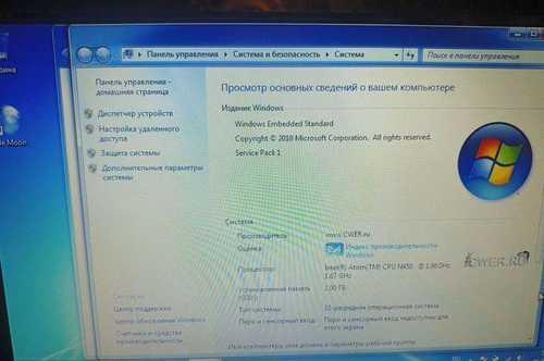 Нетбук Asus Eee PC 1005P