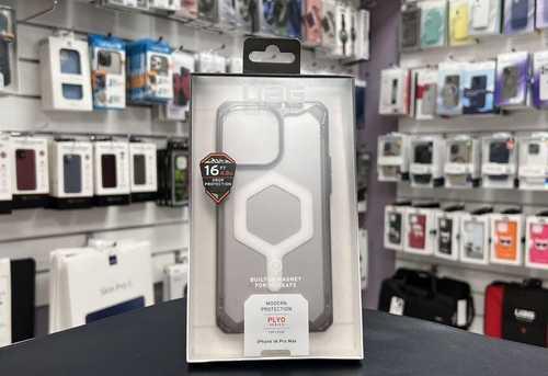 Чехол UAG Plyo MagSafe iPhone 14 Pro Max Серый Ash