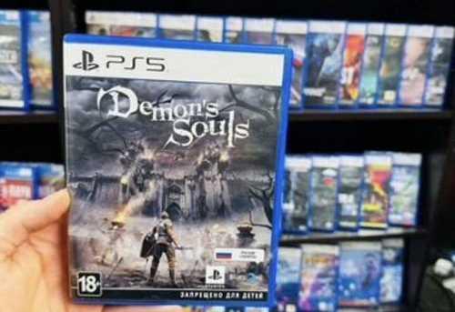 Игра для приставки demon souls