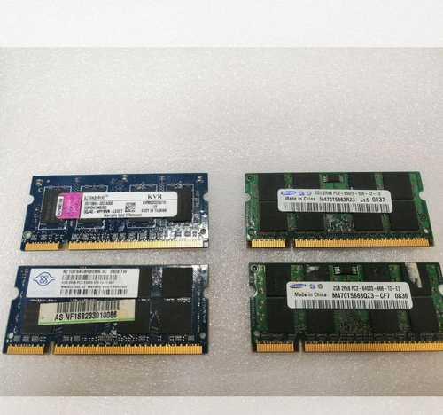 Оперативная память sodimm ddr2 1gb 2gb