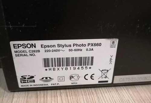 Epson Stylus Photo PX660