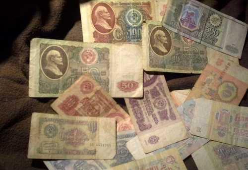 Банкноты СССР 1961 и Беларусь Казах Киргиз 90е