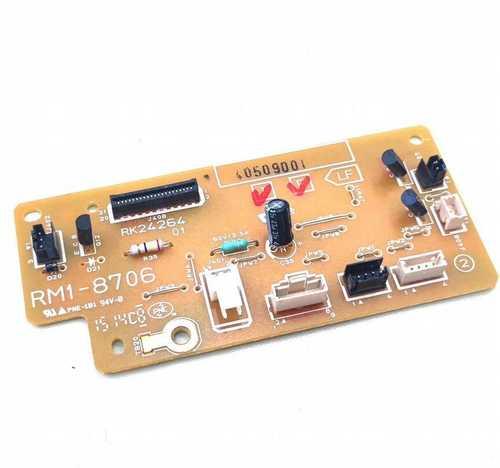 Driver PCB assy Canon i-sensys LBP7110Cw