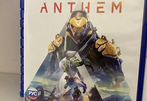 Anthem ps4. Русские субтитры