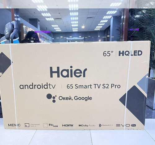 Телевизор Haier 65 SMART TV S2 PRO, Новый