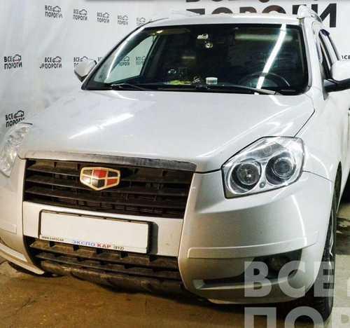 Пороги Geely Emgrand X7