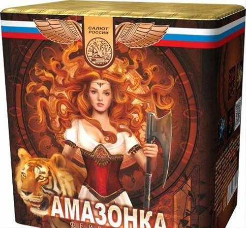 Салют "Амазонка" 1,25"